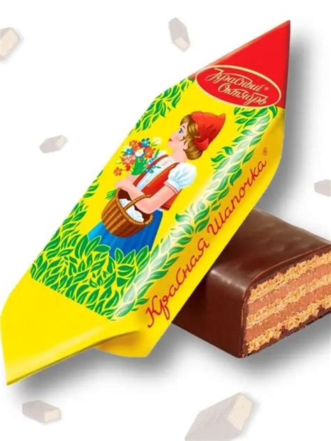 Конфеты Красная шапочка 1 кг купить на Ozon по низкой цене 1259361439