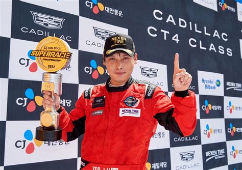 Cj대한통운 슈퍼레이스 챔피언십을 통해 진행하는 2022 캐딜락 Ct4 클래스 4라운드 결승이 8월 21일 인제 스피디움에서 진행됐습니다 이번 4라운드 결과 유재형 선수