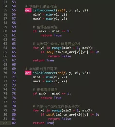 用python做一个游戏辅助脚本，完整编程思路分享游戏脚本源码 Csdn博客