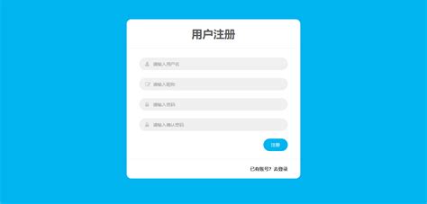 代码分享 当牛作码