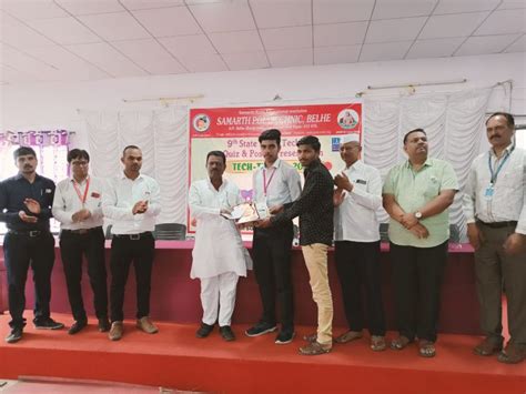 Aryan Karpe On Linkedin Sciencequiz Secondprize Samarthpolytechnic