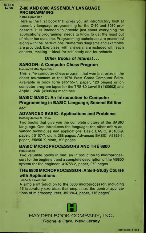 Machine Code Construction Yard