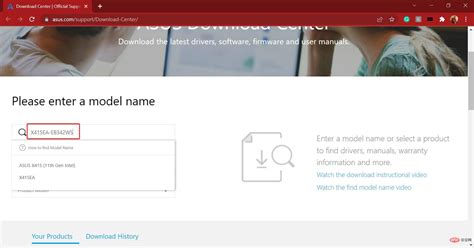 如何下载适用于 Windows 11 的 Realtek 音频驱动程序 常见问题 Php中文网
