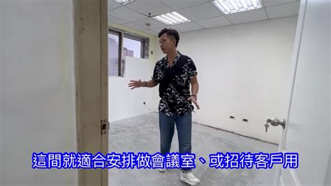 🇹🇼移民台灣 台灣不動產🏠 我哋第五間商務中心裝修緊、跟大家分享一下 了解更多詳細資訊👇🏻歡迎私訊我哋 🔥garrick Whatsapp