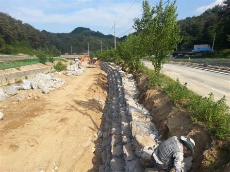 조경석 석축 온양석 자연석 발파석 판석 보령석 돌붙임시공 전석쌓기 전원주택 하천공사 모든 돌쌓기 산벽시공전문 네이버 블로그