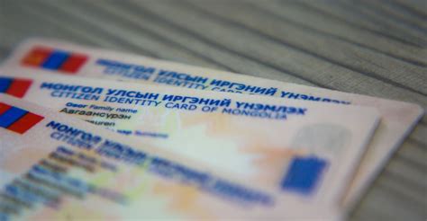 Иргэний шилжилт хөдөлгөөнийг дөрөвдүгээр сарын 29 ний өдрөөс 60 хоногийн хугацаанд хаана