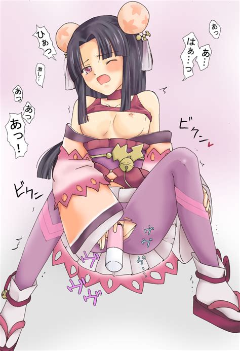 Rule 34 Breasts Censored One Eye Closed Open Mouth Rune Factory Rune Factory 3 Sakuya Rune