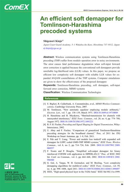 pdf an efficient soft demapper for tomlinson harashima precoded systems