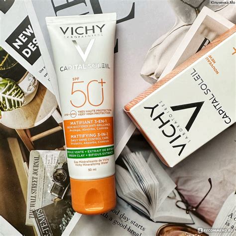 Солнцезащитный крем Vichy Ежедневный матирующий уход для жирной ...