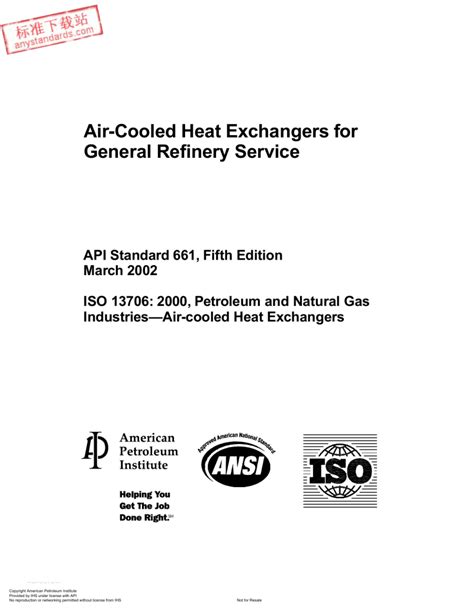 Api 661