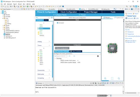 Stm32 ウォッチドッグiwdg Kambeysのブログ 楽天ブログ