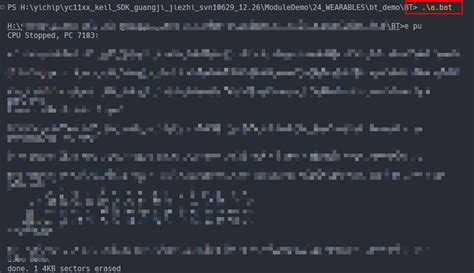 关于烧录配置 Embedded Ide Forum 关于烧录配置 Embedded Ide Forum
