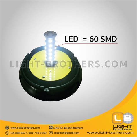 ไฟไซเรน Led ติดรถยนต์ สีเหลือง สีแดง แบบ 2 ฟังก์ชั่น ฐาน 6 5 นิ้ว