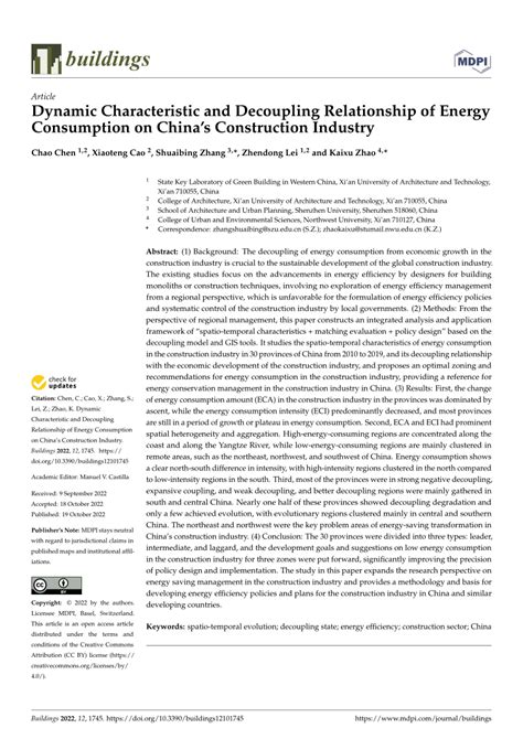 Pdf Dynamic Characteristic And Decoupling Relationship Of Energy