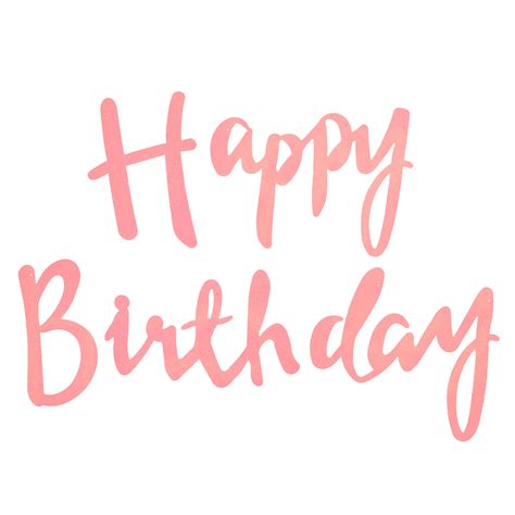 새로이벤트 생일가랜드 캘리그라피 핑크 해피버스데이 파티장식