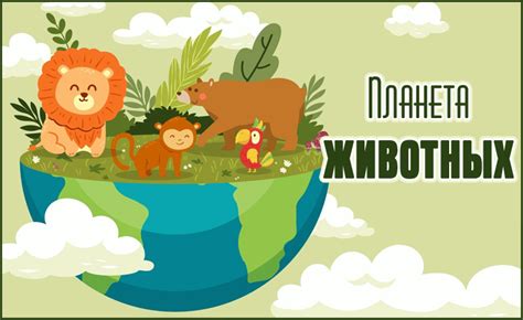 Конкурсы Обучение и развитие ПочемуЧка Сайт для детей и их родителей