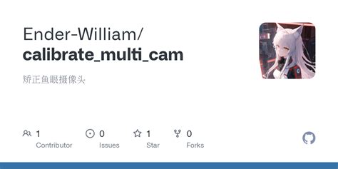 Github Ender William Calibrate Multi Cam