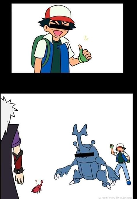 Itto Challenging The Wrong Trainer Rgenshinmemepact