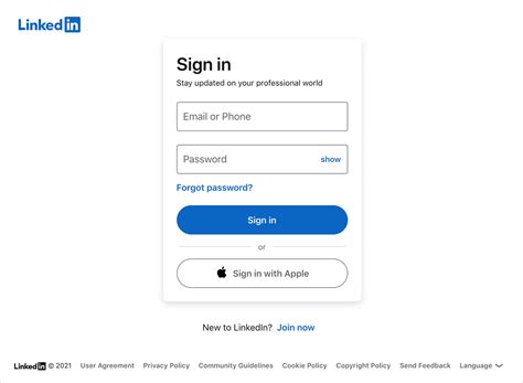 Cool Login Screen Backgrounds