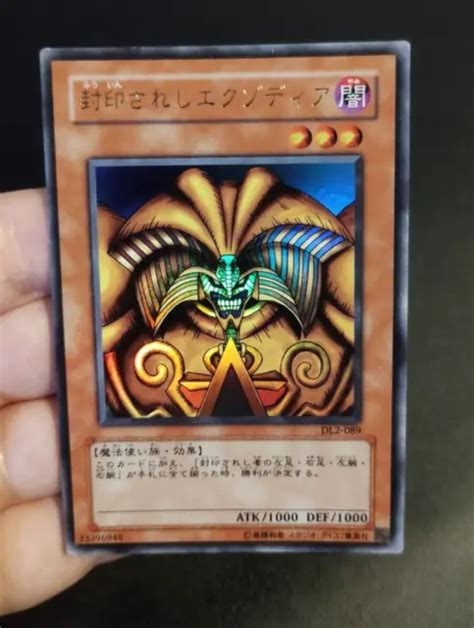 Yu Gi Oh Ocg Exodia The Forbidden One Dl Ultra Rare Jap Eur Picclick It