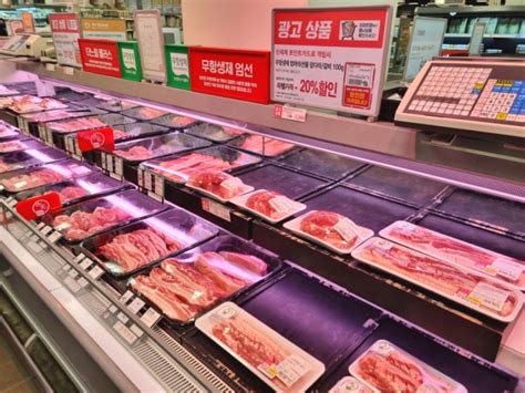 이마트 세일 4월 장보기 다녀왔어요 네이버 블로그