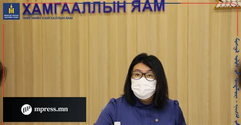 Ажилгүйдлийн тэтгэмж авах хүсэлтийг цахимаар авдаг боллоо