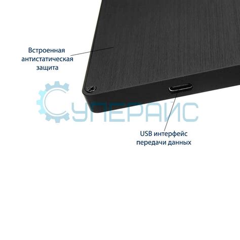 Логический анализатор DSLogic Plus купить по приемлемой цене в магазине Суперайс