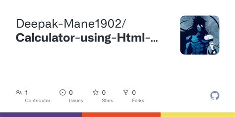 GitHub Deepak Mane Calculator Using Html Css JavaScript