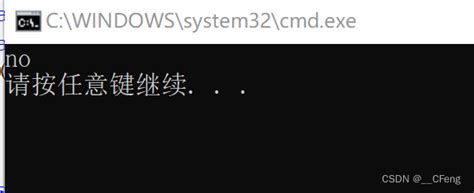 两个指向同一个字符串常量的指针c语言不同指针变量对应相同字符串 Csdn博客