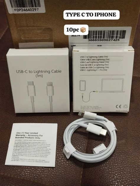 Type C To Iphone Cable At Rs 45 Piece Iphone Data Cable In New Delhi Id 2853616376012
