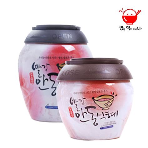 카카오톡 쇼핑하기