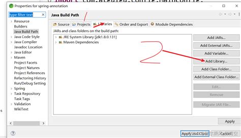 Javalangillegalstateexception Cannot Load Configuration Classnfigmainconfig