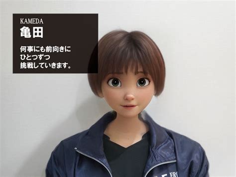 スタッフ紹介｜【フロンティア技研】富士吉田市の不動産賃貸・売買・住宅情報サイト