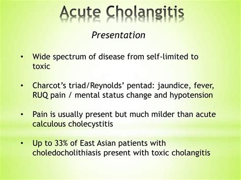 Cholangitis Triad