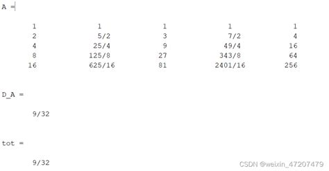 线性代数中涉及到的matlab命令 第一章：行列式matlab行列式 Csdn博客