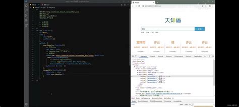 Vue Axios网络应用 天知道vue天知道 Csdn博客 Vue Axios网络应用 天知道vue天知道 Csdn博客