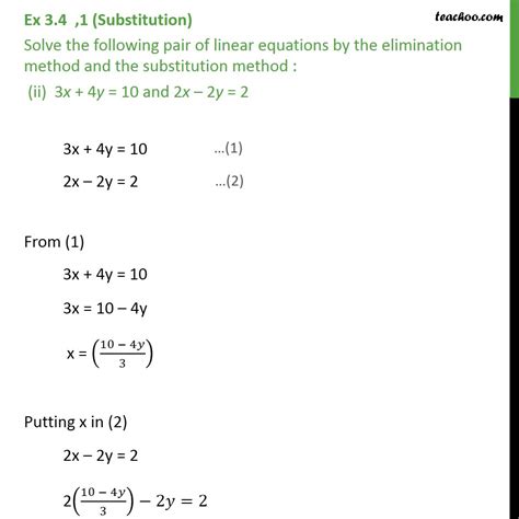 Ex 34 1 Solve By Elimination And Substitution I X Y 5 2x 3y