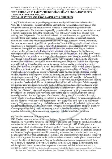 IGNOU DECE 3 Previous Year Solved Question Paper Dec 2021 English Medium IGNOU Solved