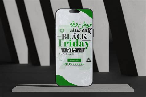 طرح لایه باز بنر تلگرام و استوری اینستاگرام بلک فرایدی و فروش ویژه کد 28020