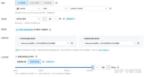 云原生渗透基础 Kubernetes环境搭建 知乎