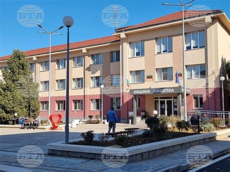 Общинският съвет в Никопол ще гласува бюджета на общината за 2025 година Утро