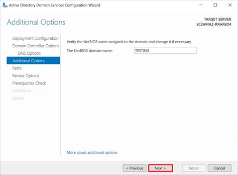 Windows Server で Ldap をセットアップし、joomla Ldap に接続する方法