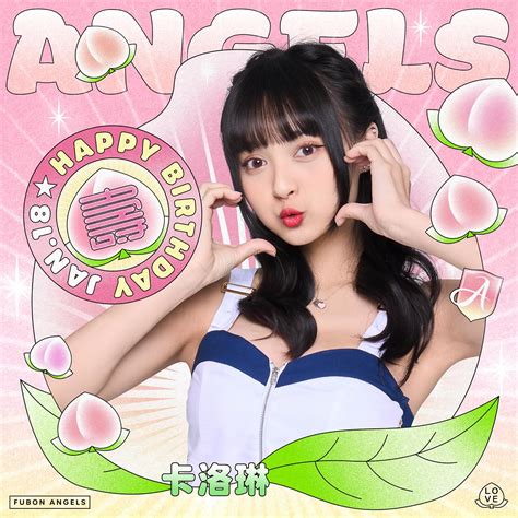 Fubon Angels Fubonangelsofficial • Instagram Photos And Videos