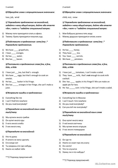 6th Grade тест Kaufman English Esl Worksheets Pdf And Doc