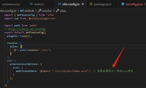 从0到1搭建后台管理系统（vue3 Vite4 Typescript Element Plus Pinia Vue Router ） Web前端小菜鸟 博客园