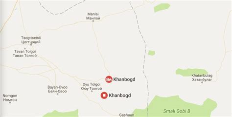 Зэсийн баяжмал боловсруулах үйлдвэрийг Өмнөговь аймгийн Ханбогдод байгуулна Ubinfo Mn