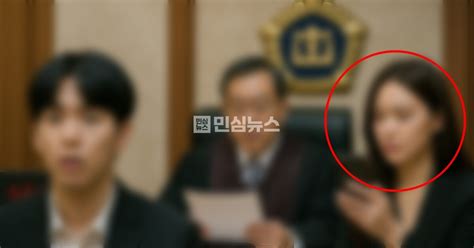 남 아이돌 전 여친이 성관계 영상 협박 군대나 가라…징역형 집행유예 선고 문자 영상 군대 처벌