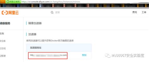php远程代码执行漏洞复现（cve 2019 11043）【反弹shell成功】 腾讯云开发者社区 腾讯云