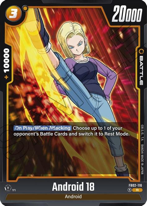 Android 18 Fb02 116 Blazing Aura Dragon Ball Super Fusion World