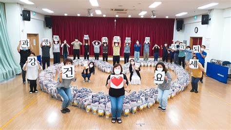 Vlog 사회복지사 브이로그 이제 우리가 여러분을 만나러 갑니다~ Youtube